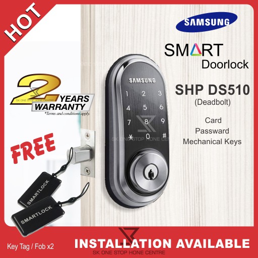 SAMSUNG SHP-DS510 Digital deadbolt Door Lock (Free RFID KEY Tag x2 ...