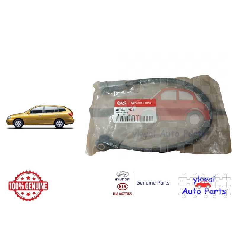 Genuine Kia Motors Knock Sensor for Kia Rio 1.3cc (2000-2005) | Shopee ...