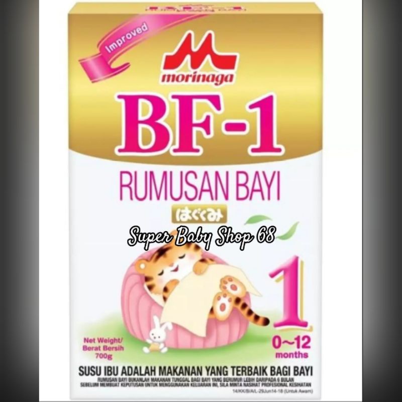 Morinaga BF-1 Infant Formula Milk Powder for 0 to 12 Months (700g ...