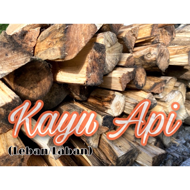 1 IKAT KAYU API 12" |BBQ|CAMPING|SALAI (Kayu Leban/Laban) | Shopee Malaysia