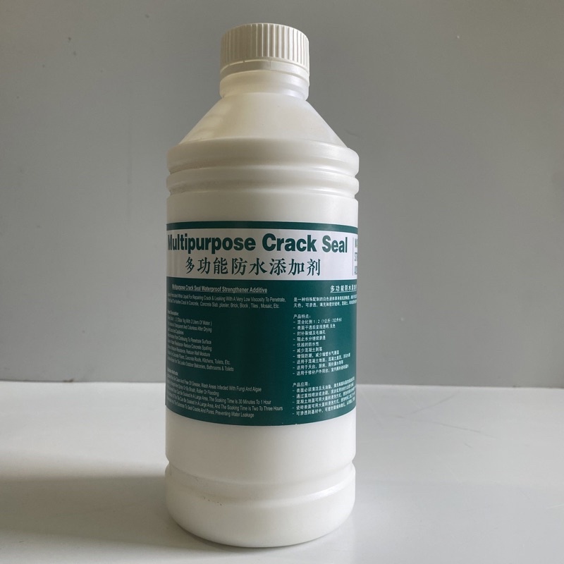 1kg Multipurpose Crack Seal Waterproof W1 Cement Strengthener Additive ...