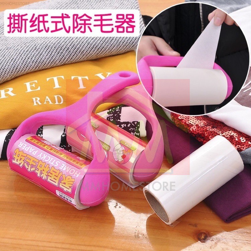 🔥Ready Stock🔥Home Sticky Paper Tearable Household Clothes Sticky Dust ...