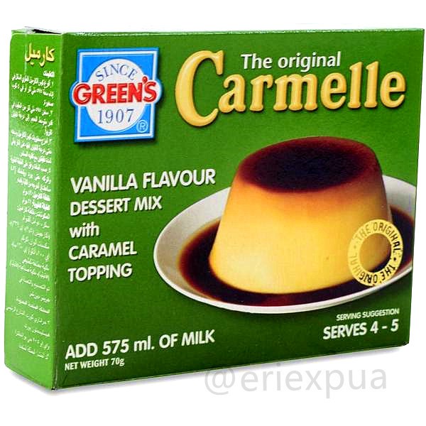 Green's Carmelle Vanilla Flavour Dessert Mix with Caramel Topping 70g ...