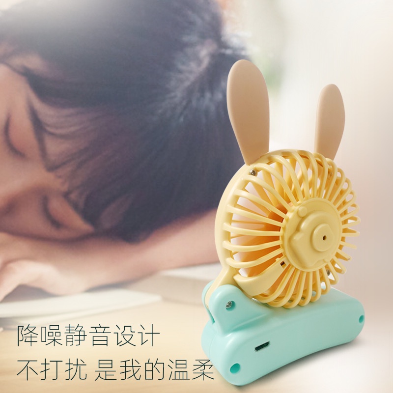 [USB] Rabbit Manual Mini Fan_Hand Pressure KD178 *Ready Stock* | Shopee ...