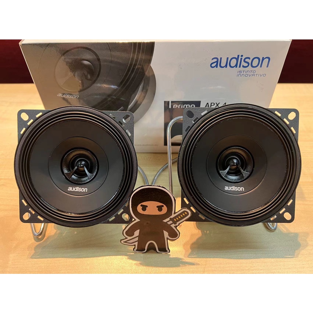 AUDISON APX 4 TWO WAY CONCENTRIC CAR COAXIAL 120WATTS (READY STOCK ...