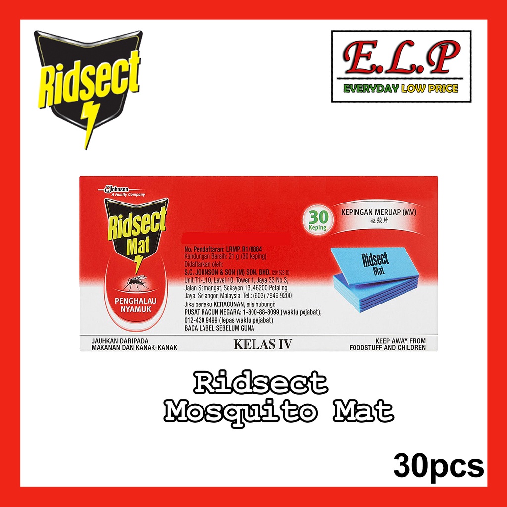 Ridsect Mosquito Mat 30 Pieces (21g) | Shopee Malaysia