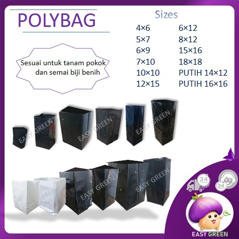 1 PCS+ UV PROTECTION POLY BAG TEBAL/ POLYBAG/ NURSERY PLANTATION ...