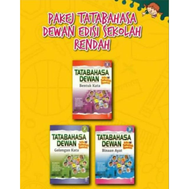 PAKEJ TATABAHASA DEWAN SEKOLAH RENDAH (3 BUAH) | Shopee Malaysia