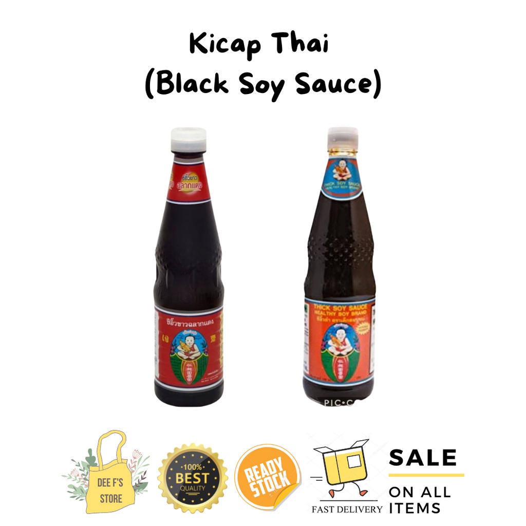 KICAP THAI / SOY SAUCE THAILAND / SEE EW KHAO / KICAP SOYA THAI / KICAP ...