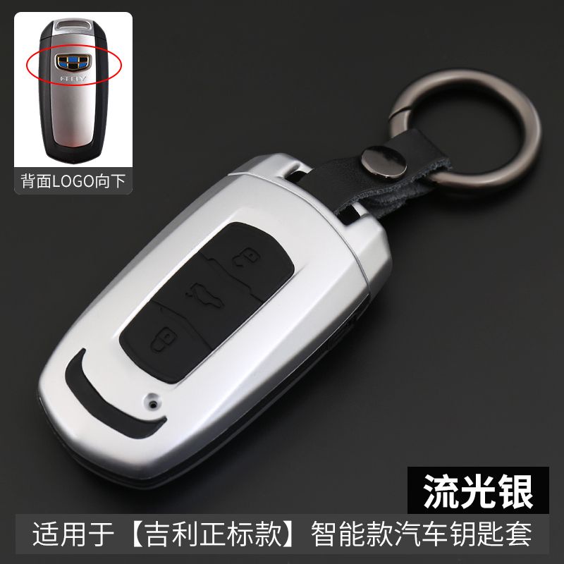 Proton X70 Car Key Cover Key Fob Case Remote Case Casing x70 key cover ...