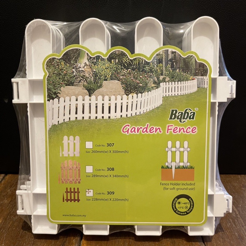 Baba Garden Fence 309(4pcs/set) outdoor quality plastic 白色 花园围栏 塑料 室内 ...