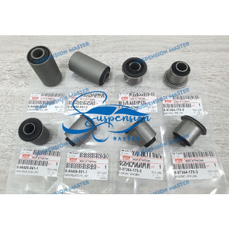 8 IN 1 SET - FRONT LOWER ARM BUSH/UPPER ARM BUSH-ISUZU D-MAX 4WD (2005 ...