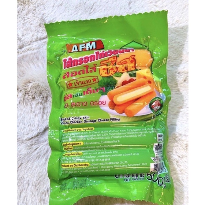 sosej cheese thai kecil/besar 🇹🇭 | Shopee Malaysia