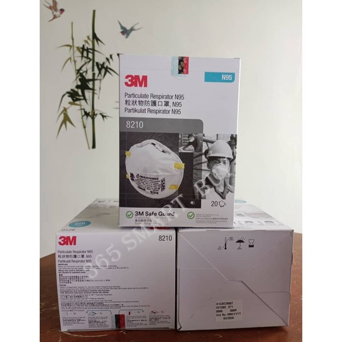 3M N95 DOSH SIRIM PARTICULATE RESPIRATOR DISPOSABLE MASK 8210 / 9502 ...