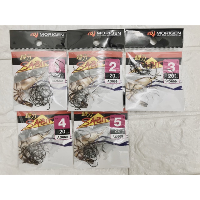 Mata kail udang Japan | Shopee Malaysia