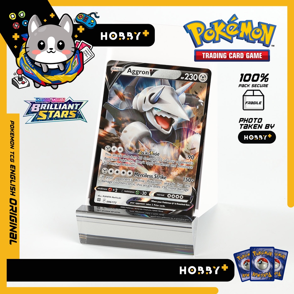 Pokemon TCG / PTCG SS9 Brilliant Stars Aggron V - 96/172 - Ultra Rare English Trading Cards ...