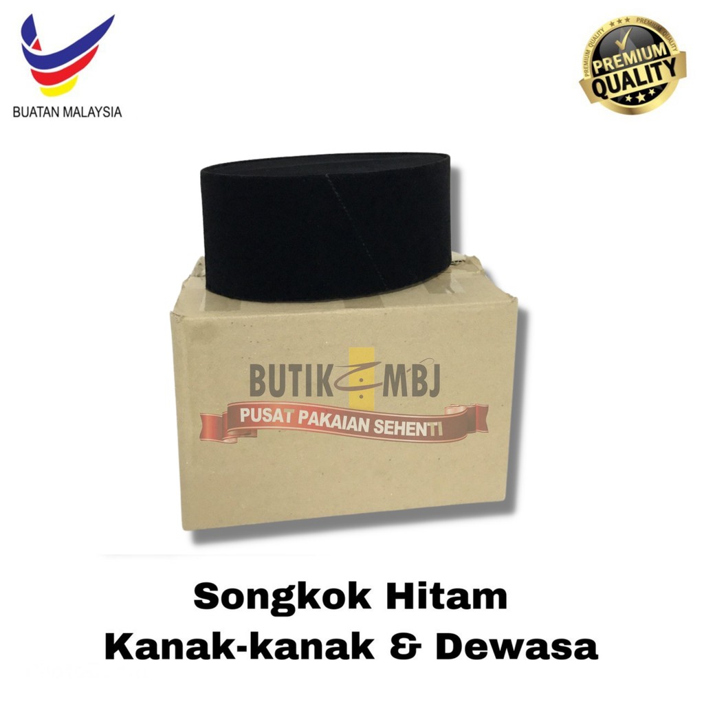 Songkok Hitam Standard Budak Kanak-Kanak Kids Dewasa Adult Sekolah ...