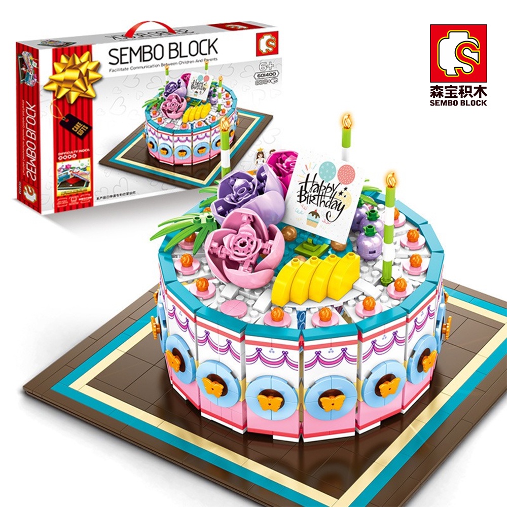 Sembo Block Marry Me Surprise Birthday Cake Wedding Proposal Cute Party ...