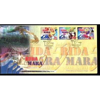 [KKK] FDC - 2000 Malaysia Golden Jubilee of RIDA MARA | Shopee Malaysia