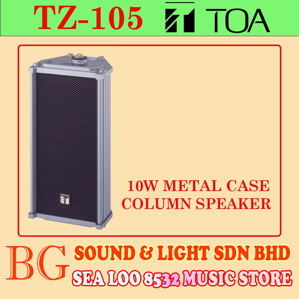 [ TOA AUTHORIZED DEALER ] TOA TZ-105 / TZ105 10W METAL CASE COLUMN SPEAKER | Shopee Malaysia