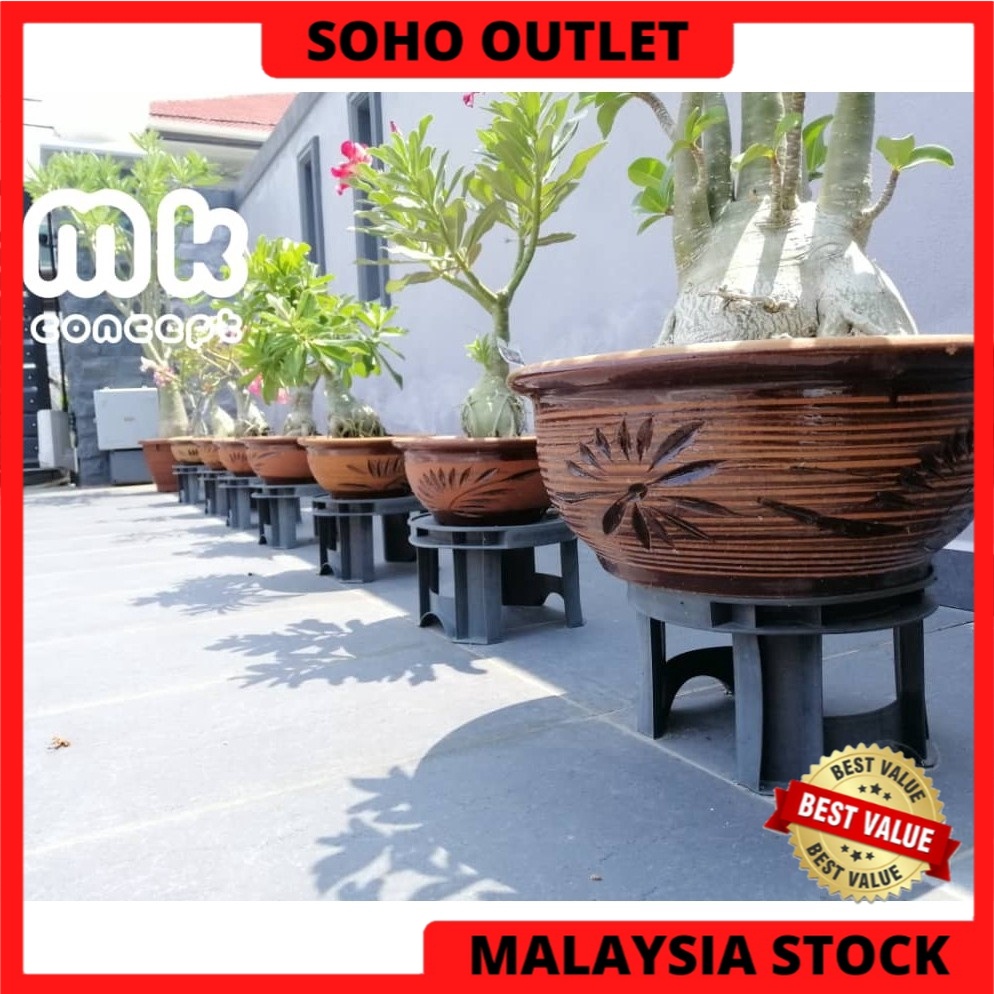 Alas Pelapik Pasu Bunga Viral Pokok Keladi Serbaguna 1PCS High Quality ...