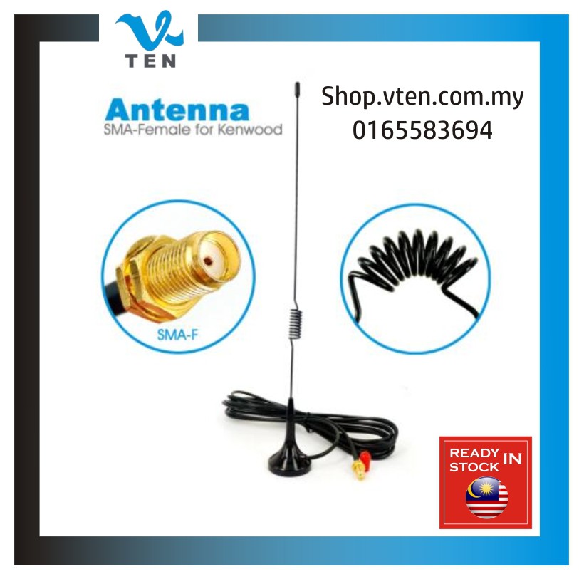 UT-102UV Dual Band Atenna For BAOFENG KENWOOD TYT Walkie Talkie SMA ...