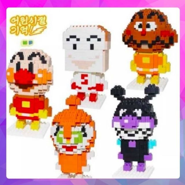 🔥Fast Delivery🔥Anime Anpanman Diamond Nano Block Lego Toy 5pcs | Shopee ...