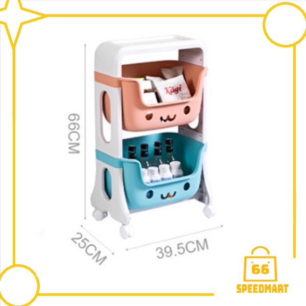 Kids Toys Storage Trolley Multi-layer Organizer Storage Cabinet Living ...