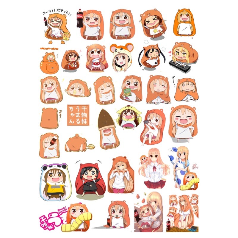 Sticker umaru chan 60 different images/ Hitmouto umaru chan Sticker ...