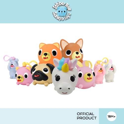 [ SALES!! Defect Items, No Packaging, BUY AT OWN RISK!!!] Jabber Ball ...