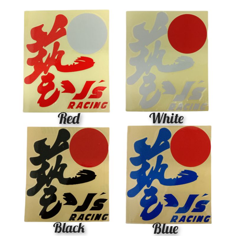 JS Racing Car Sticker Kereta Size 4inch x 6inch | Shopee Malaysia