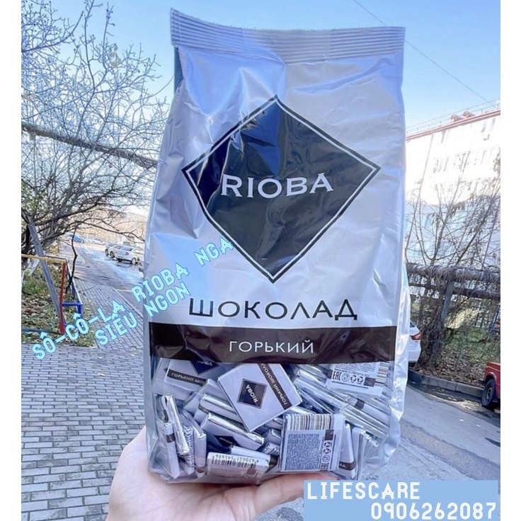 Pure Russian Rioba Chocolate Candy 3 Flavors Bitter, Medium Bitter And ...