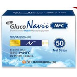 GLUCO NAVII Blood Glucose Monitoring System & GlucoNavii Strips (EXP 01 ...