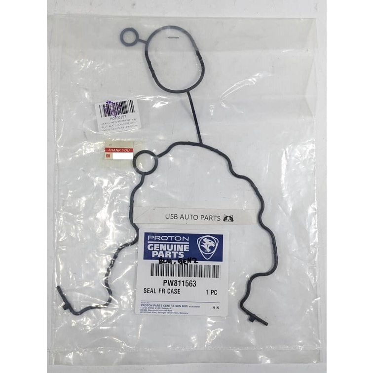 PROTON ORIGINAL FRONT CASE SEAL O RING OIL PUMP FOR PROTON GEN2 PERSONA ...