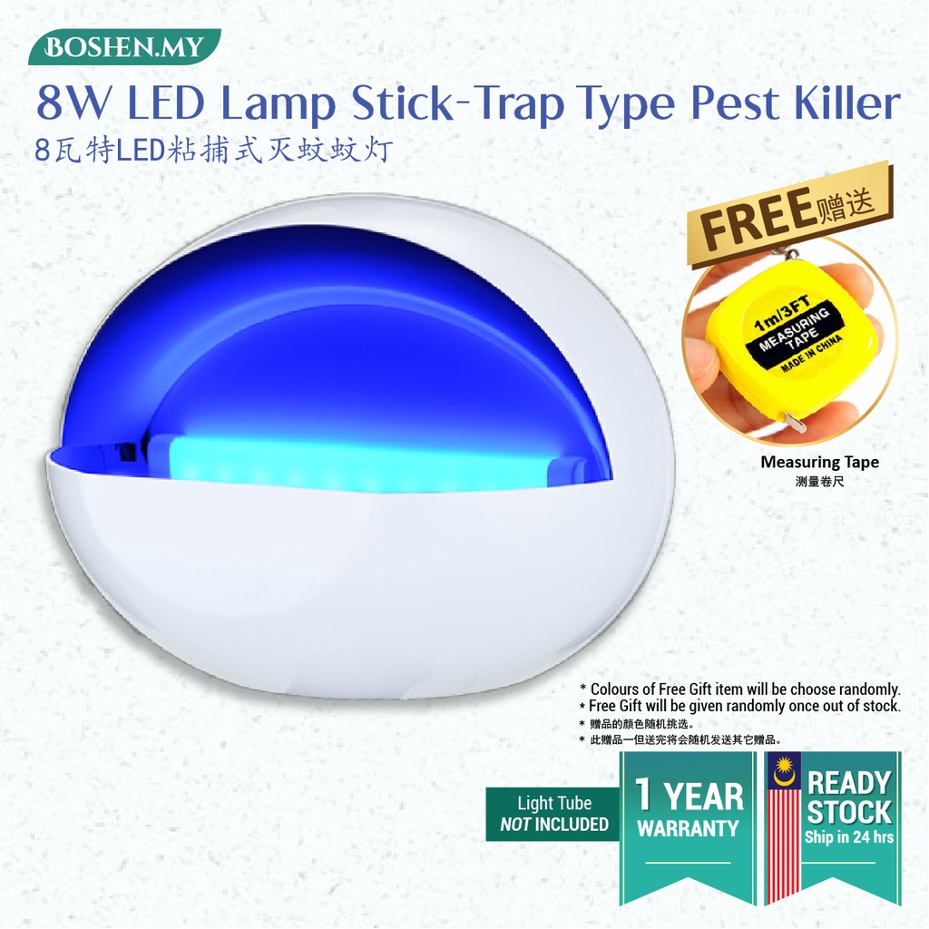 LED Mosquito Fly Insect Trap Lamps Killer Sticky Electric Lampu ...
