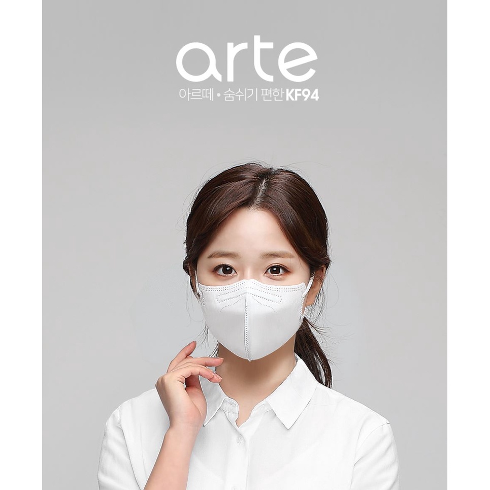 arte mask kf94 korea mask 4ply 2d | Shopee Malaysia