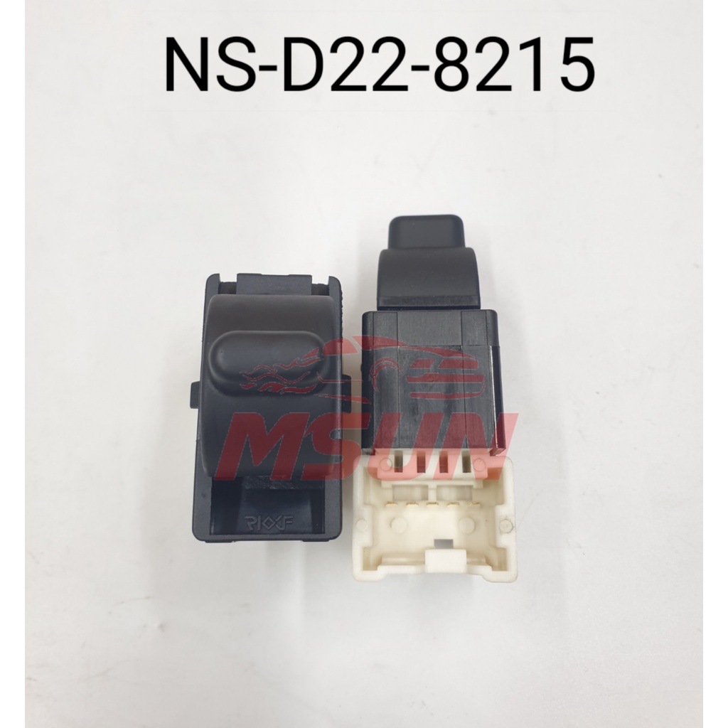POWER WINDOW SWITCH SUB NISSAN FRONTIER D22 | Shopee Malaysia