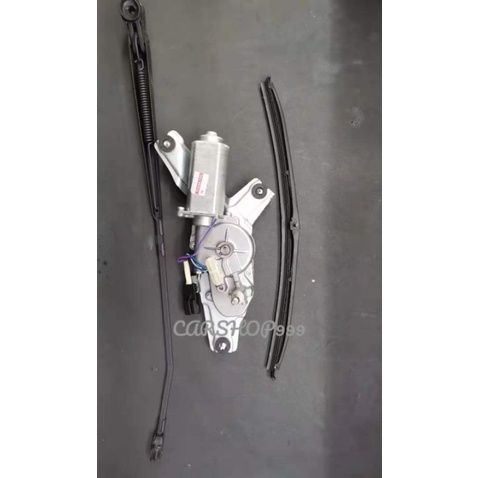 Wira Rear Boot Wiper Motor Full Set With Wiper & Wiper Arm (ori ...
