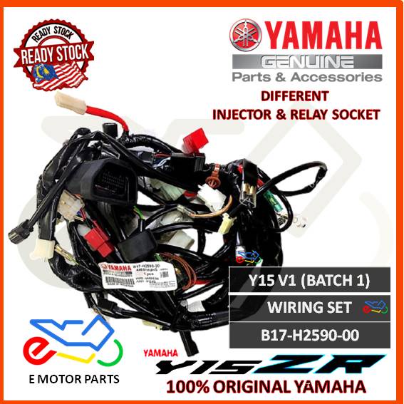 WIRING WIRE HARNESS RXZ 5PV 125Z 125ZR LC Y15ZR EGO AVANTIZ SOLARIZ ...