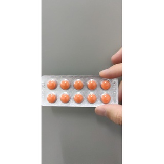 VITBION FORTE [Vitamin B1,B6,B12] Tablet (10's/strip) | Shopee Malaysia