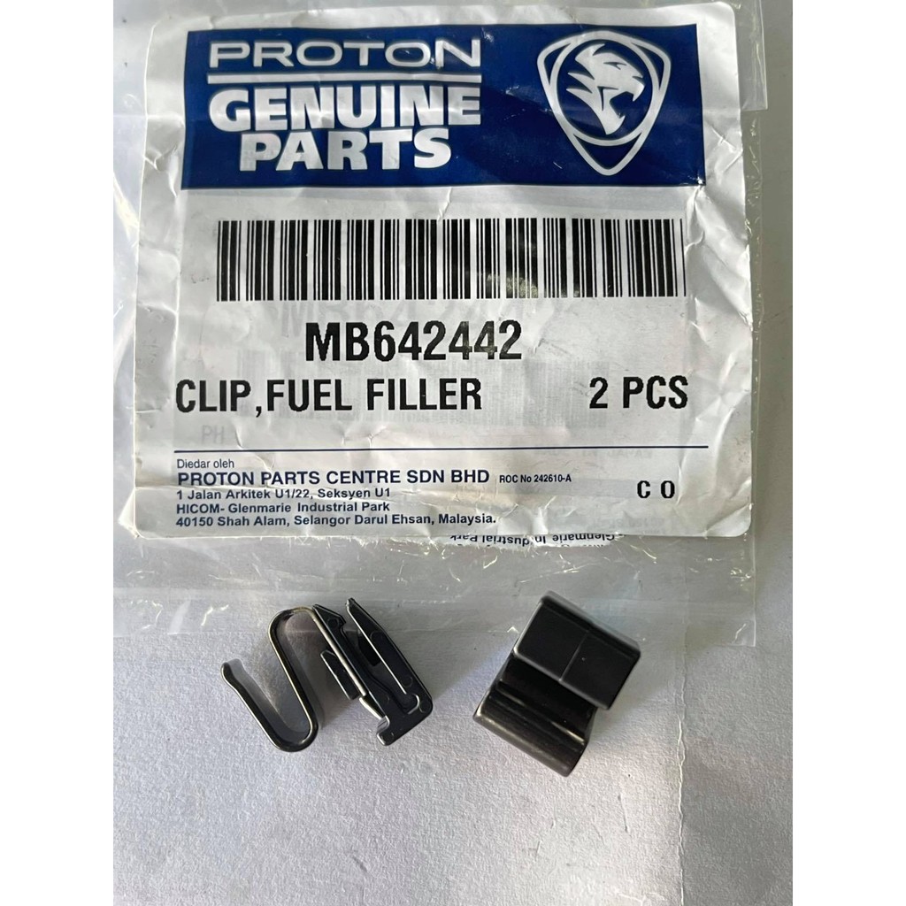 ORIGINAL PROTON FUEL TANK DOOR LID CLIP SPRING FOR PROTON WIRA WAJA GEN ...