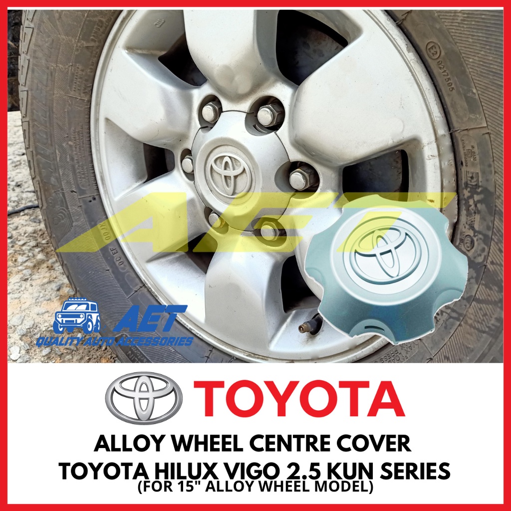Toyota Hilux Vigo 2.5 KUN25 Centre Wheel Cap For 15 inch alloy wheel ...