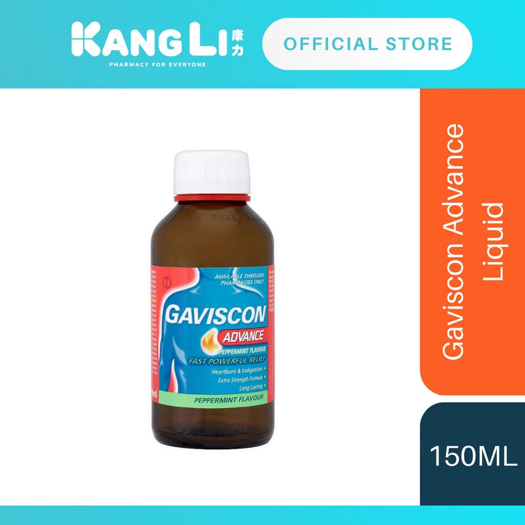 Gaviscon Advance Liquid 150ML | Shopee Malaysia