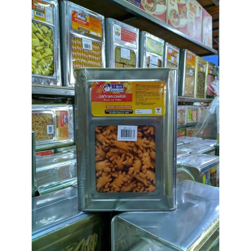Biskut tin bentuk anak ketam/paha ayam/bantal comel | Shopee Malaysia