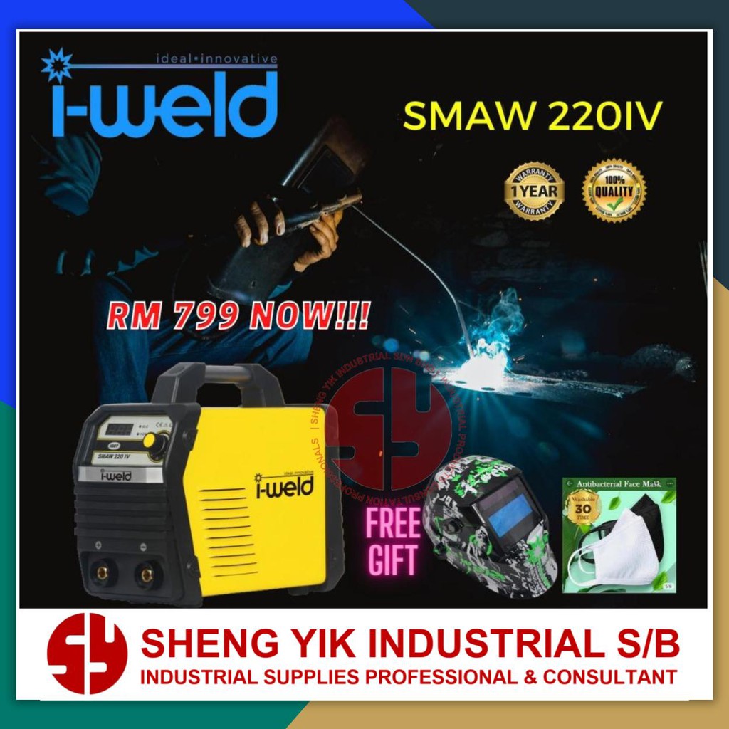 i-WELD Welding Machine SMAW220IV iWELD SMAW 220IV | Shopee Malaysia