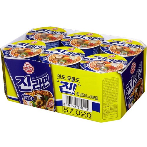 [OTTOGI] Jin Ramen Mild Cup Noodle 65g*6 | Shopee Malaysia
