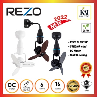 [NEW] REZO ELISE / REZO CORNER FAN Ceiling and Wall Fan with Remote ...