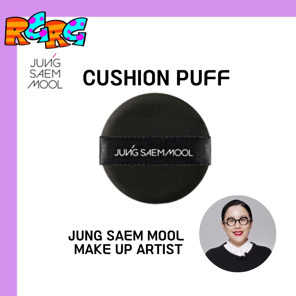 [Jung Saem Mool] Cusion Puff (puff only) make up tool (2pcs) | Shopee ...