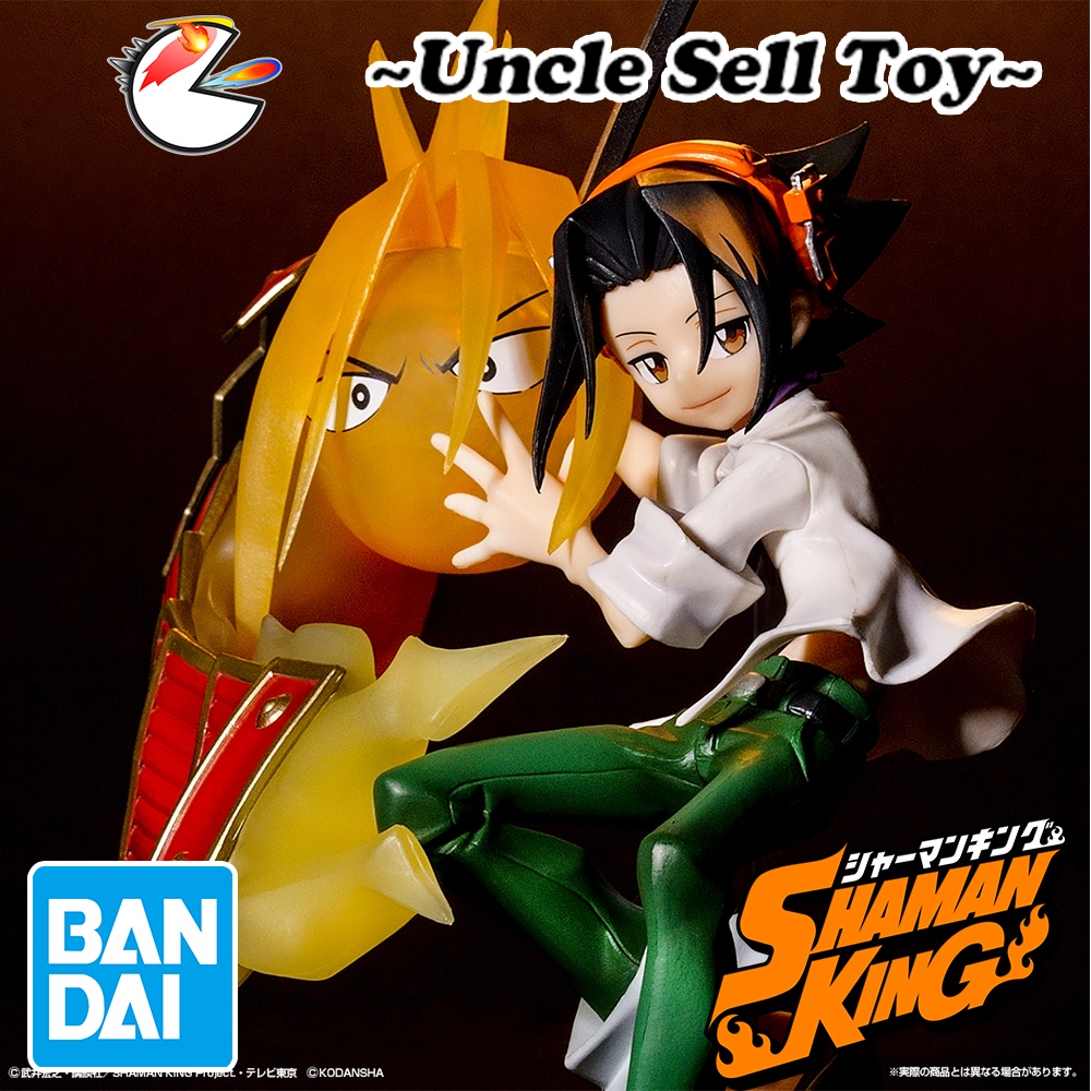 [Rare Item!!!] Bandai Shaman King Yoh Figure Ichiban Kuji Shaman King ...