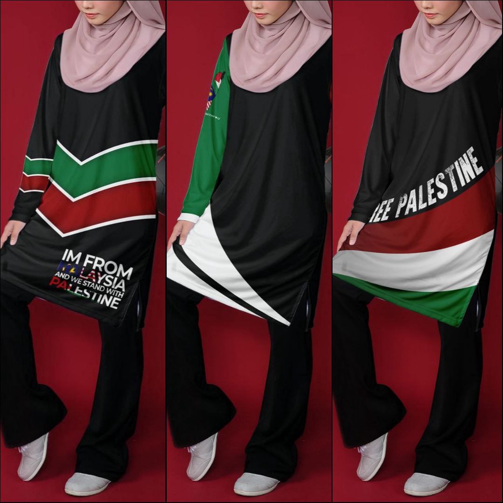 Hazel Tshirt Muslimah Palestine material Microfiber eyelet jersy selesa ...